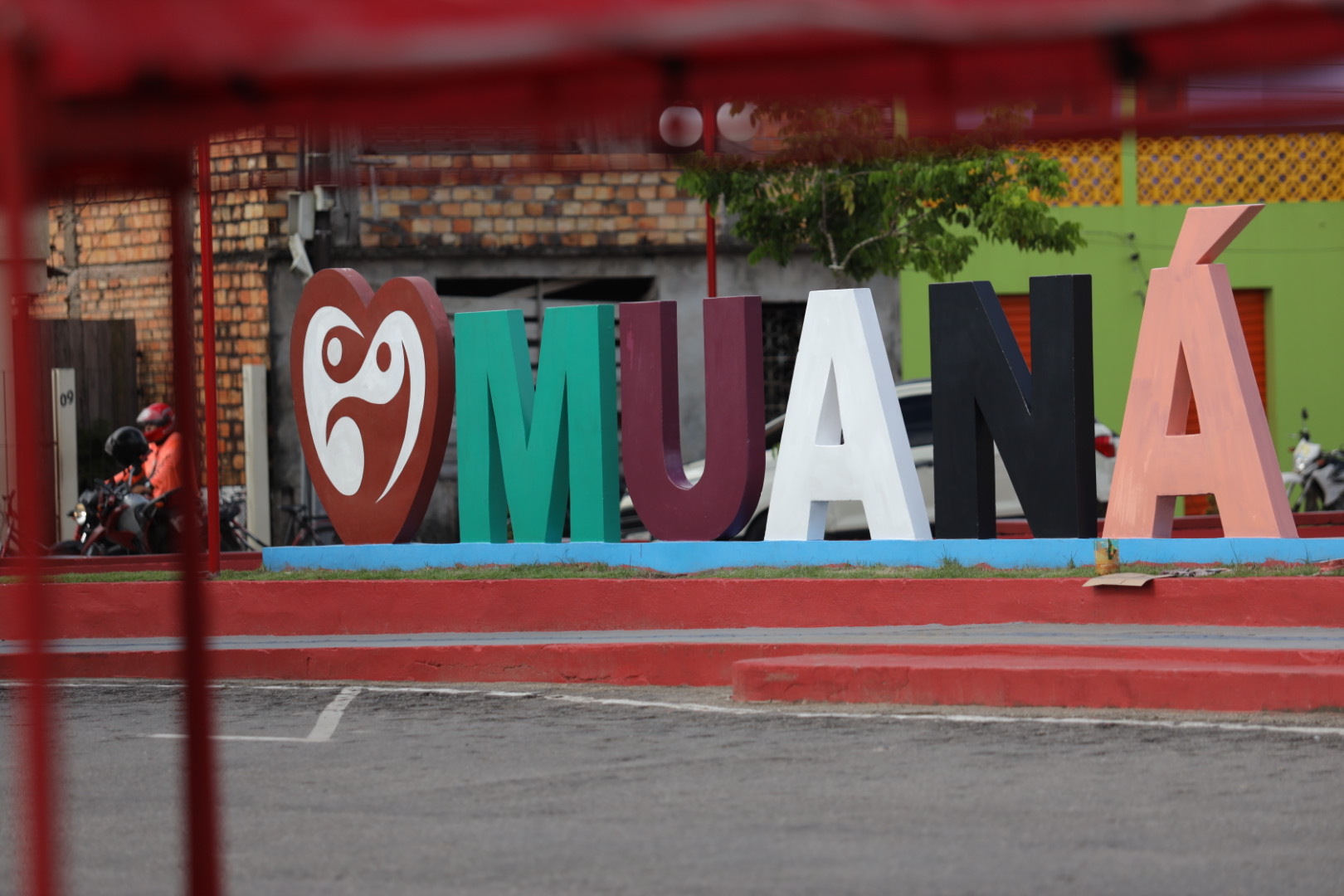 Cidade de Muaná | Agência Pará