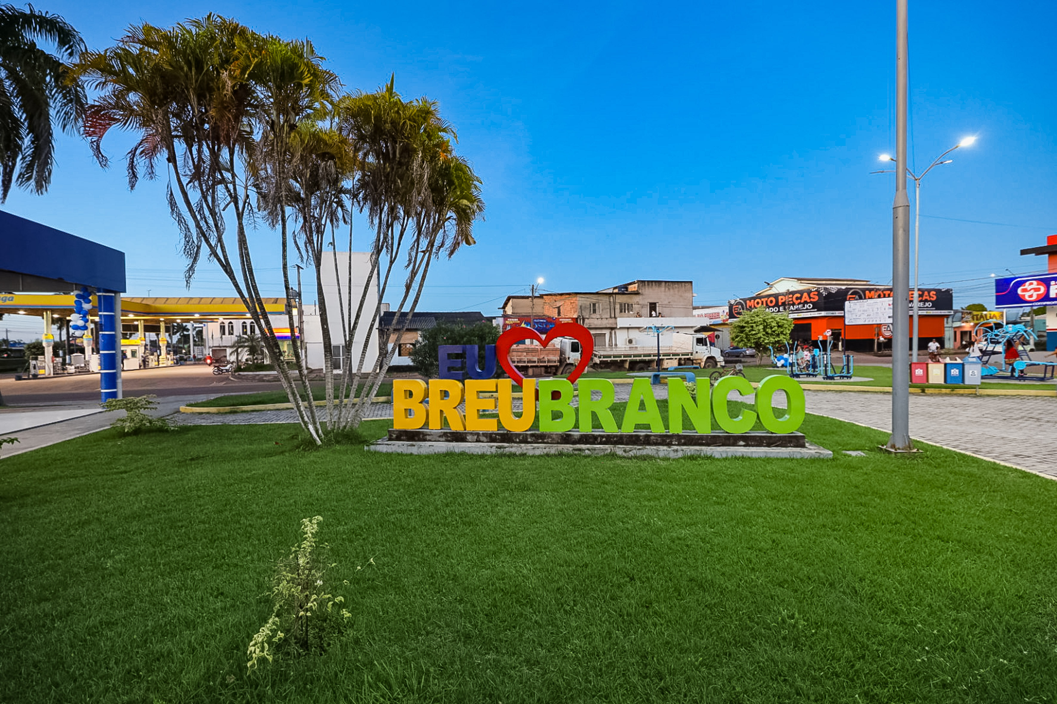 CIDADE DE BREU BRANCO E PERSONAGENS DO COMPLEXO ESPORTIVO | Agência Pará