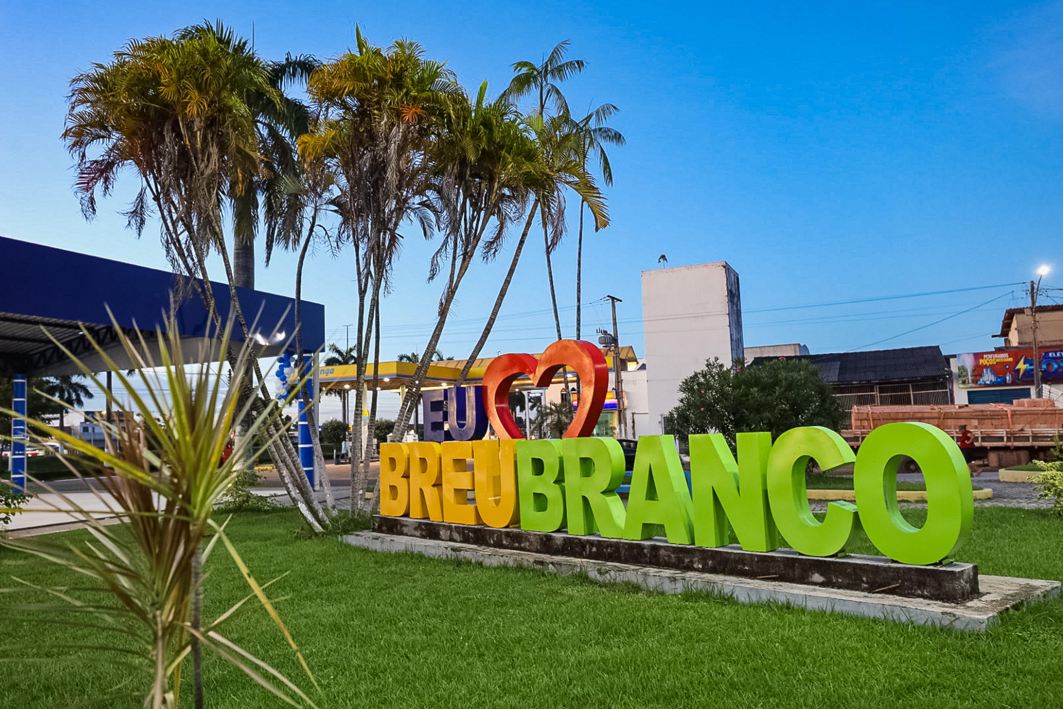 CIDADE DE BREU BRANCO E PERSONAGENS DO COMPLEXO ESPORTIVO | Agência Pará