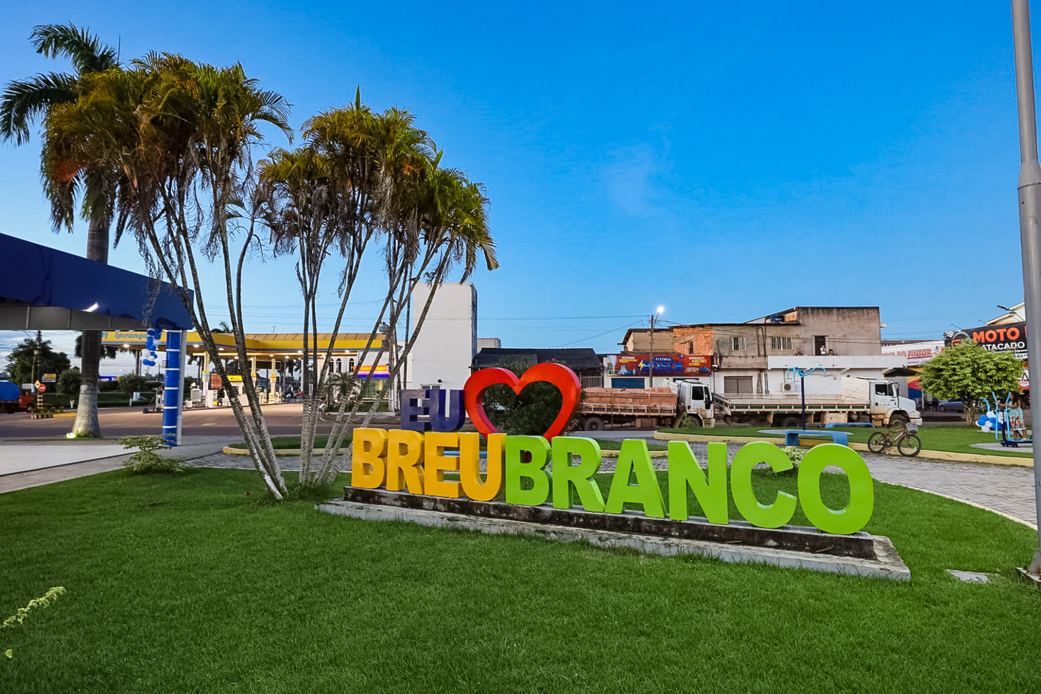 CIDADE DE BREU BRANCO E PERSONAGENS DO COMPLEXO ESPORTIVO | Agência Pará