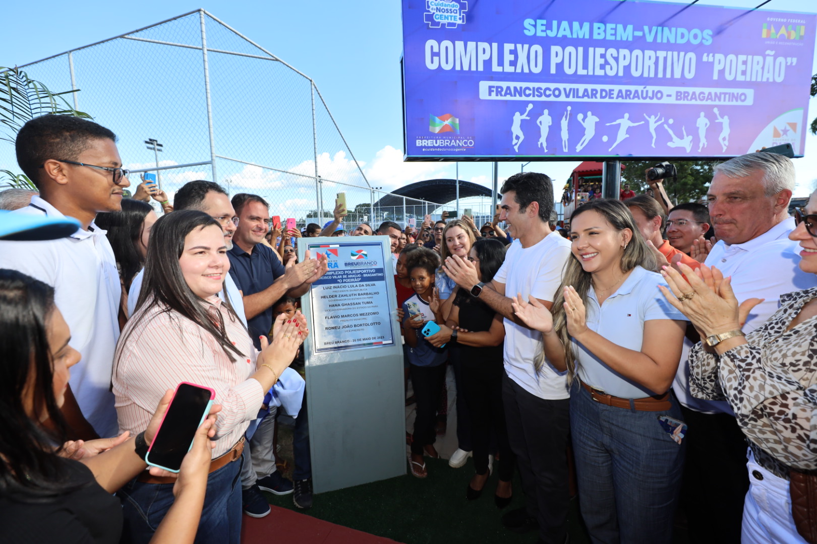 Complexo Poliesportivo de Breu Branco | Agência Pará