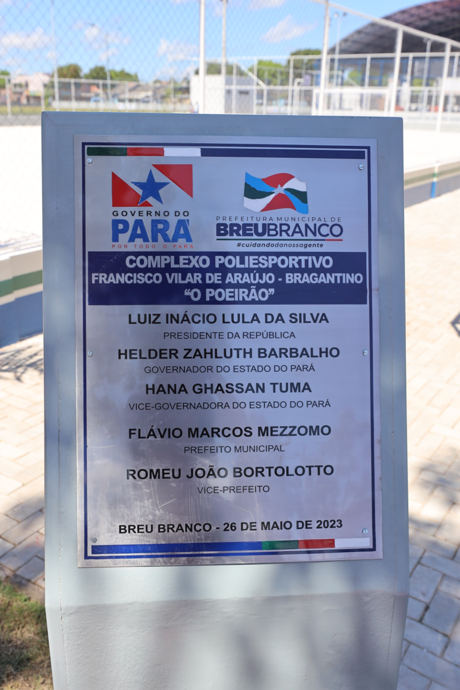 Complexo Poliesportivo de Breu Branco | Agência Pará