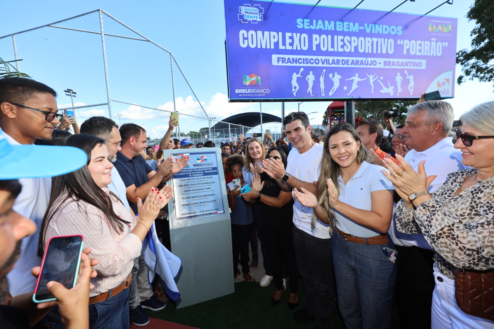 Complexo Poliesportivo de Breu Branco | Agência Pará